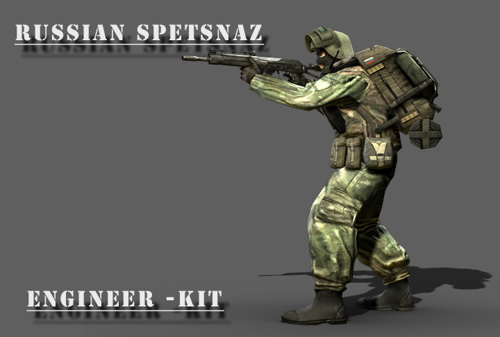 BF2 Special Forces: Neue Pics - BF-Games.net